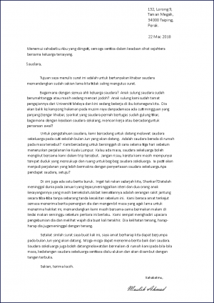 Surat Kiriman Tidak Rasmi dan Contoh – ERATUKU